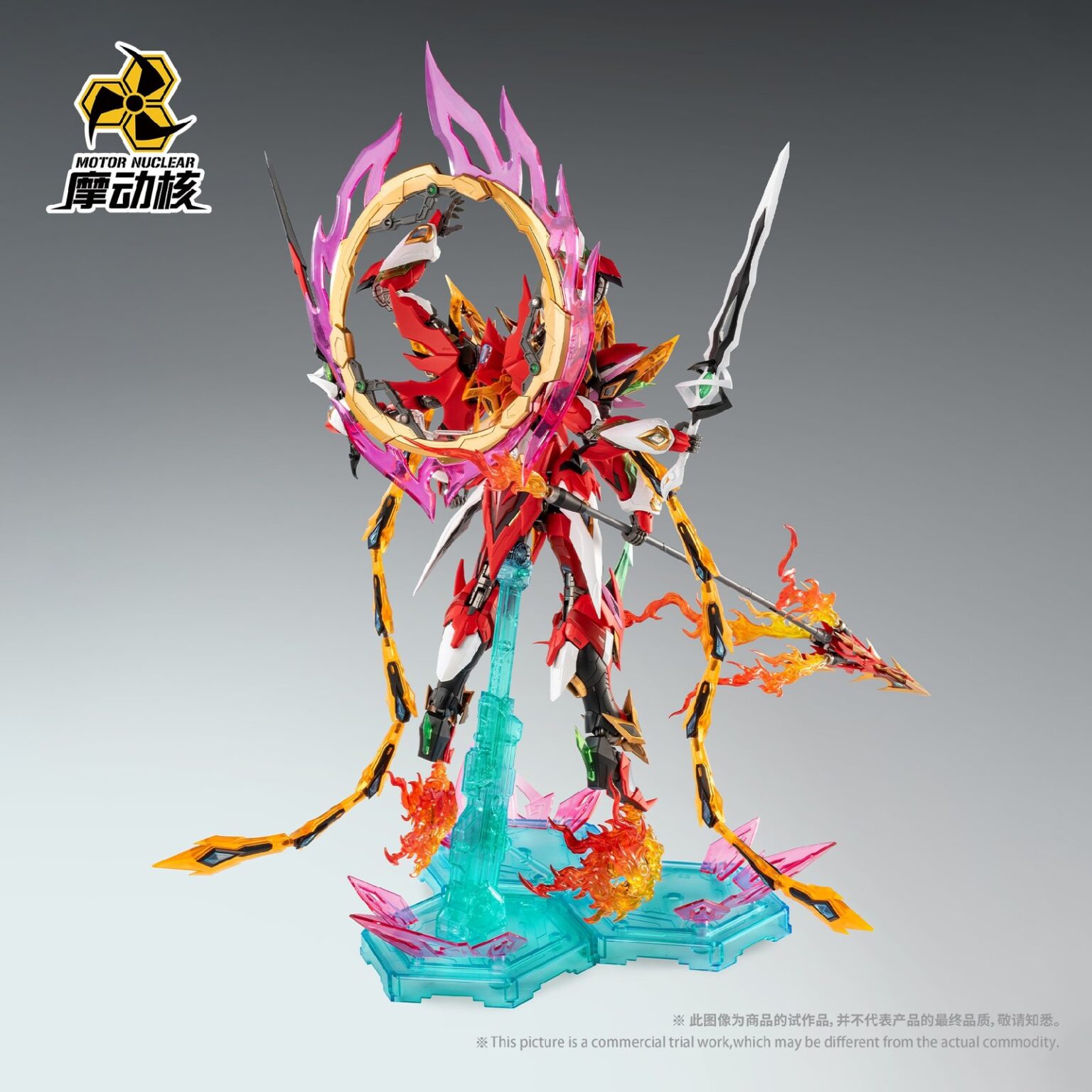 Motor Nuclear MG 1/100 NEZHA MNP-XH04 Gundam Model Kit