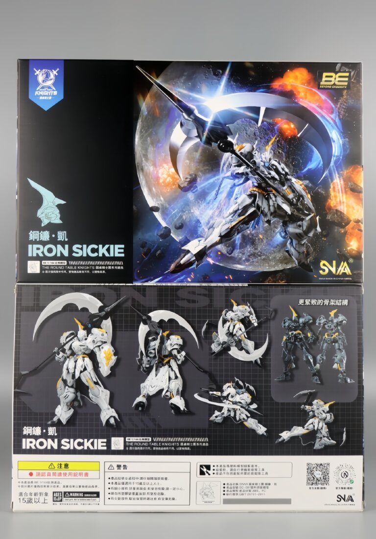 SNAA IRON SICKIE KAY 1/144 Model kit - the Round Table Knights Series ...